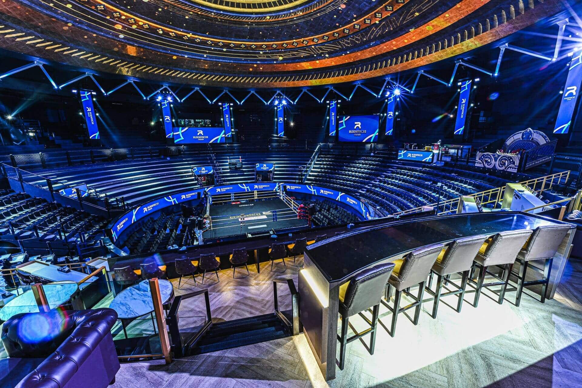 Seats & Ticket Types - Stadium Seating