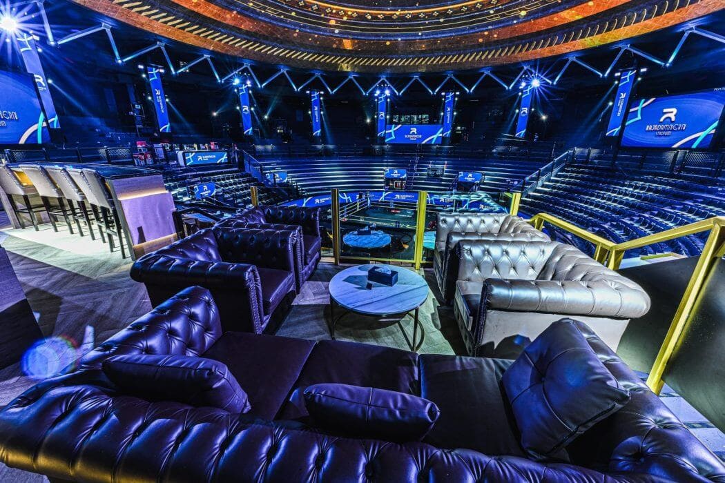 Seats & Ticket Types - Stadium Seating