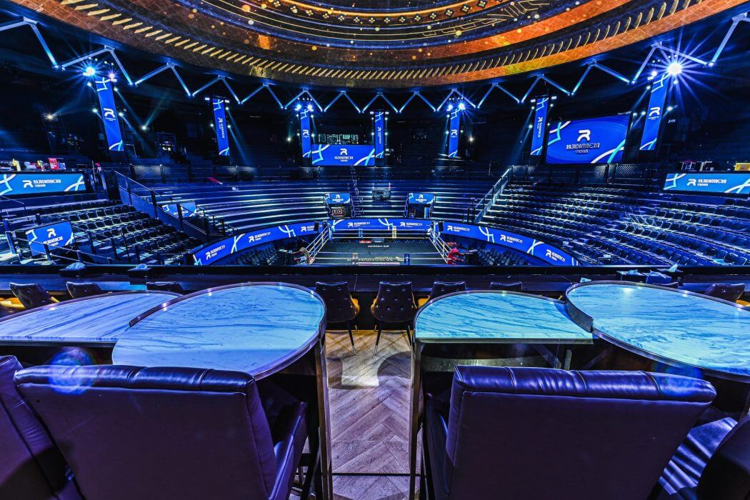 Seats & Ticket Types - Stadium Seating