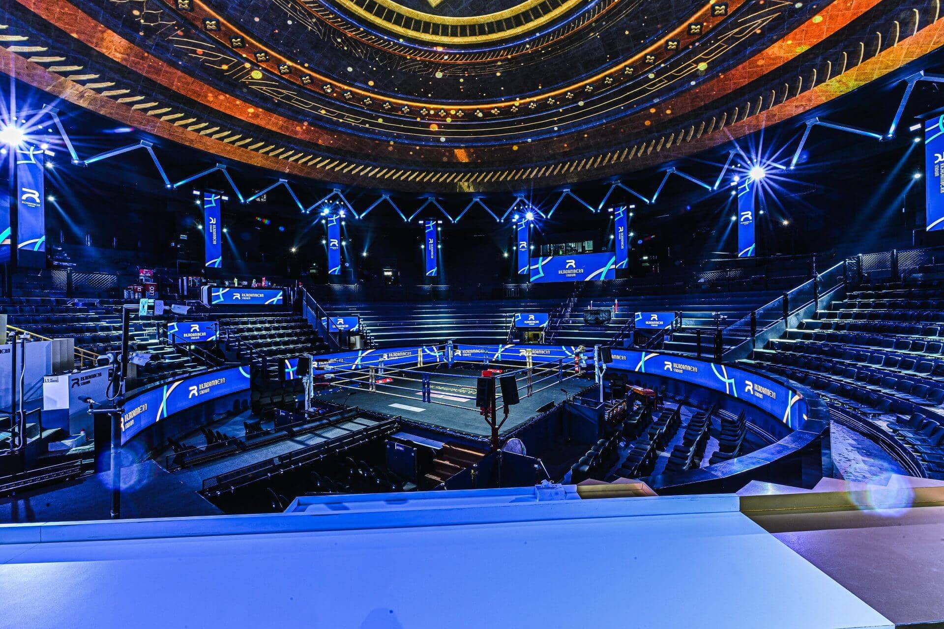 Seats & Ticket Types - Stadium Seating