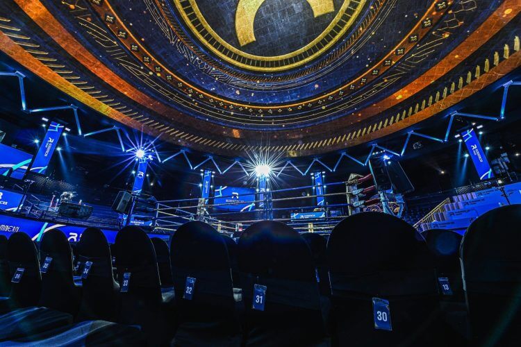 Seats & Ticket Types - Stadium Seating