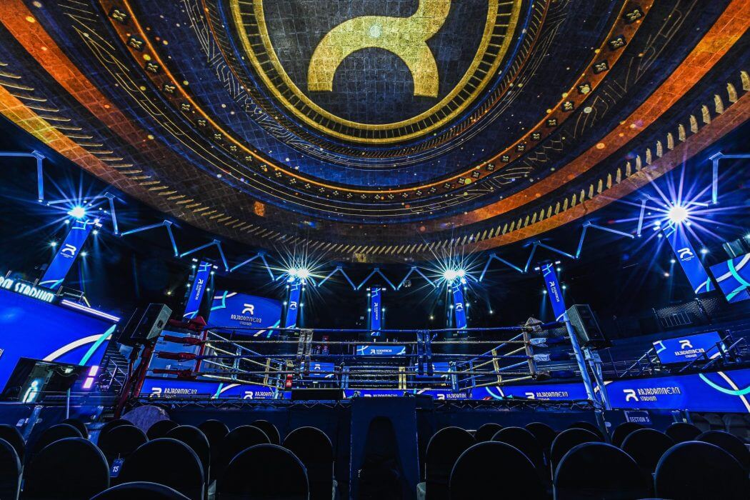 Seats & Ticket Types - Stadium Seating