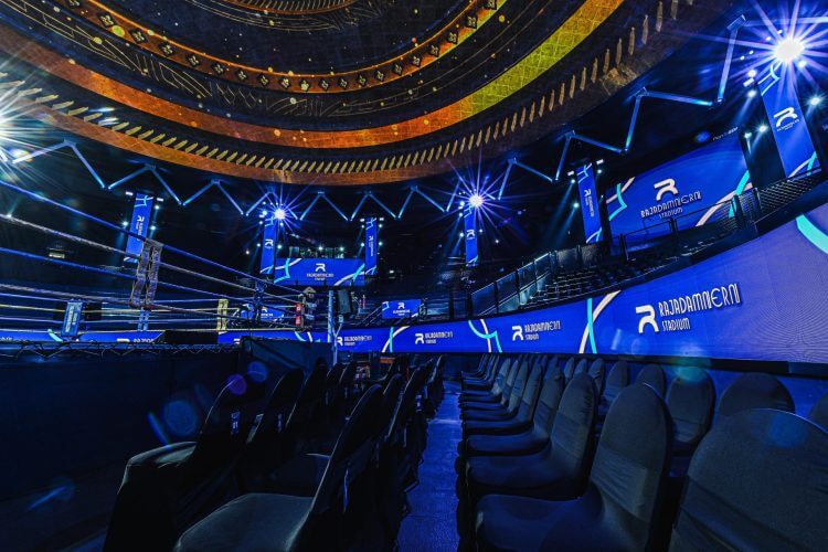 Seats & Ticket Types - Stadium Seating