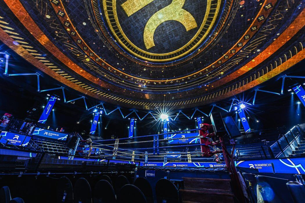 Seats & Ticket Types - Stadium Seating